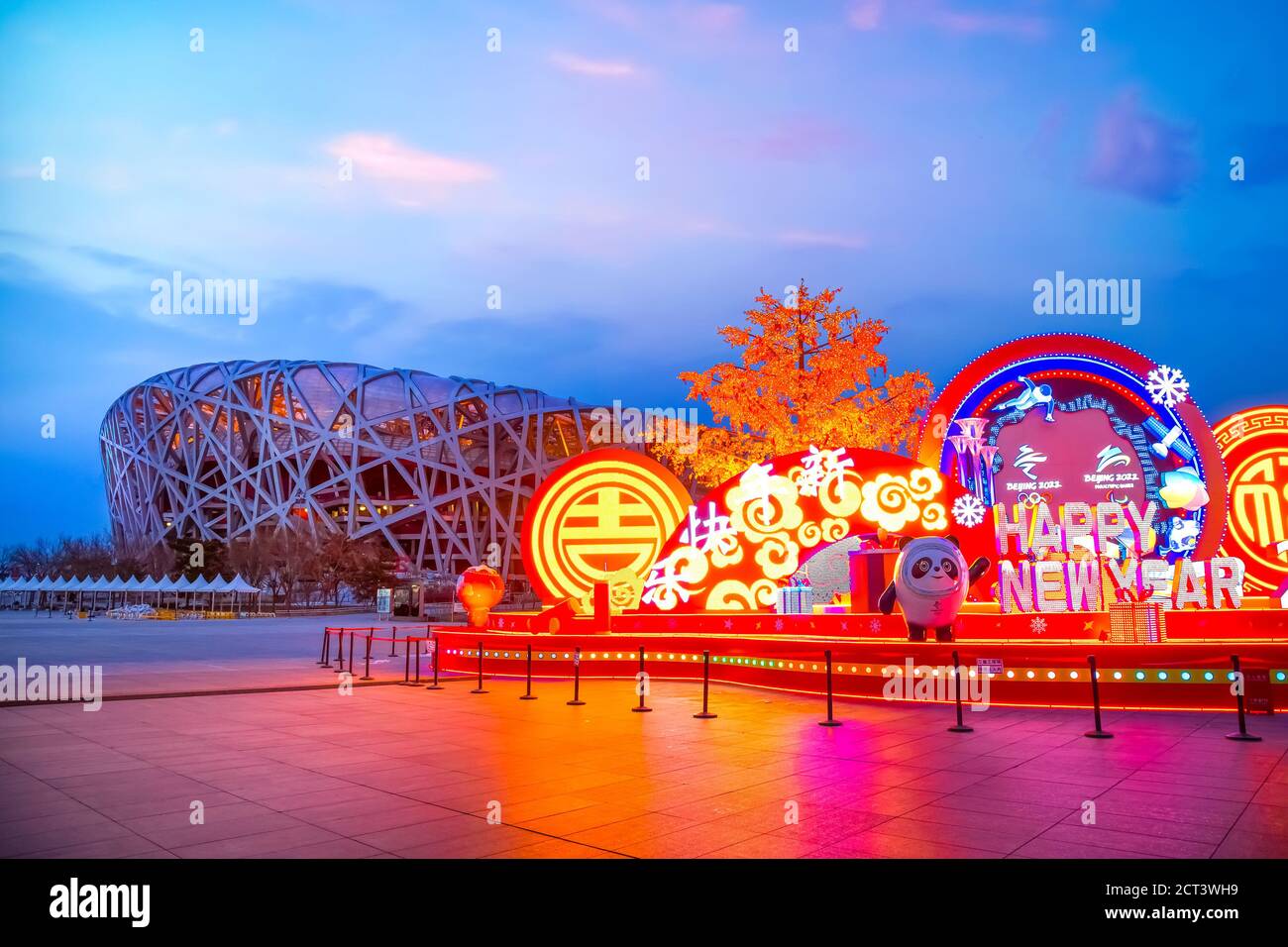 Peking 2022 Olympische Winterspiele Stockfotos und -bilder Kaufen - Alamy