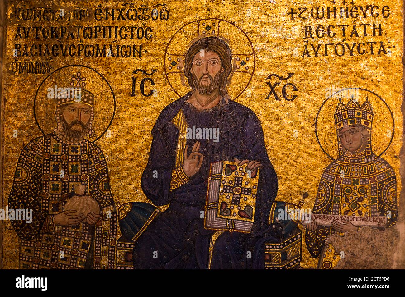 Hagia Sophia Byzantinischen Mosaiken Stockfotos und -bilder Kaufen - Alamy
