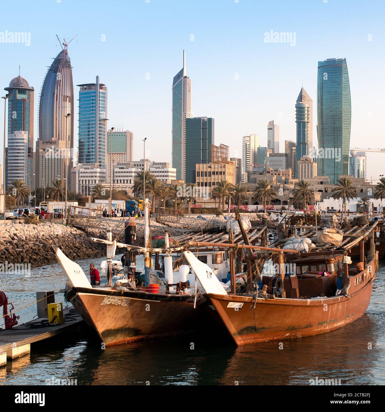 Moderne kuwaitische stadt -Fotos und -Bildmaterial in hoher Auflösung ...