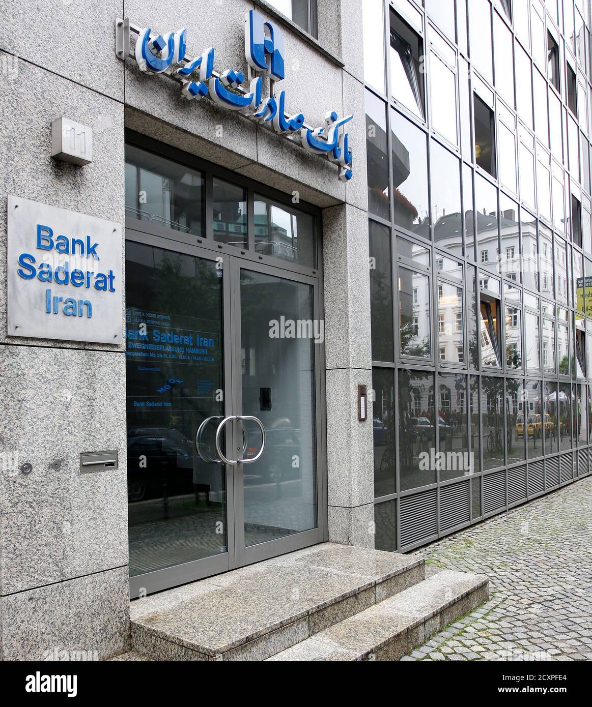 Bank saderat Stockfotos und -bilder Kaufen - Alamy