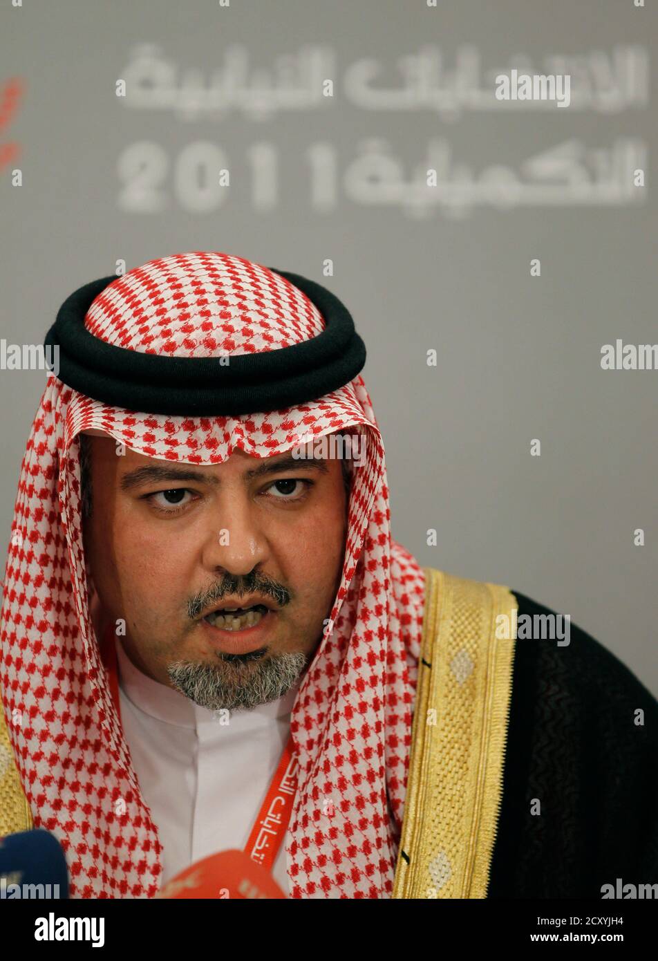 Scheich khalid bin hamad al khalifa -Fotos und -Bildmaterial in hoher ...