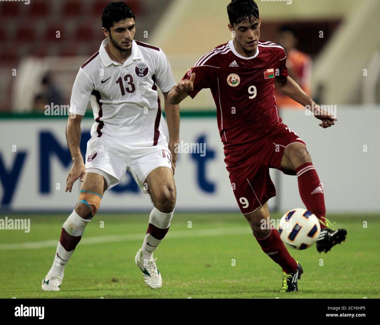 Sultan Of Oman R Stockfotos und -bilder Kaufen - Alamy