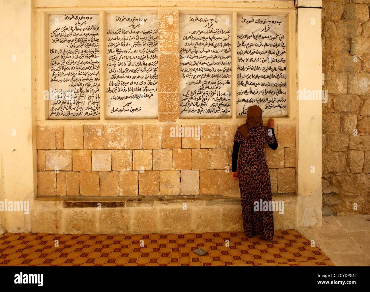 Yezidi religion -Fotos und -Bildmaterial in hoher Auflösung – Alamy