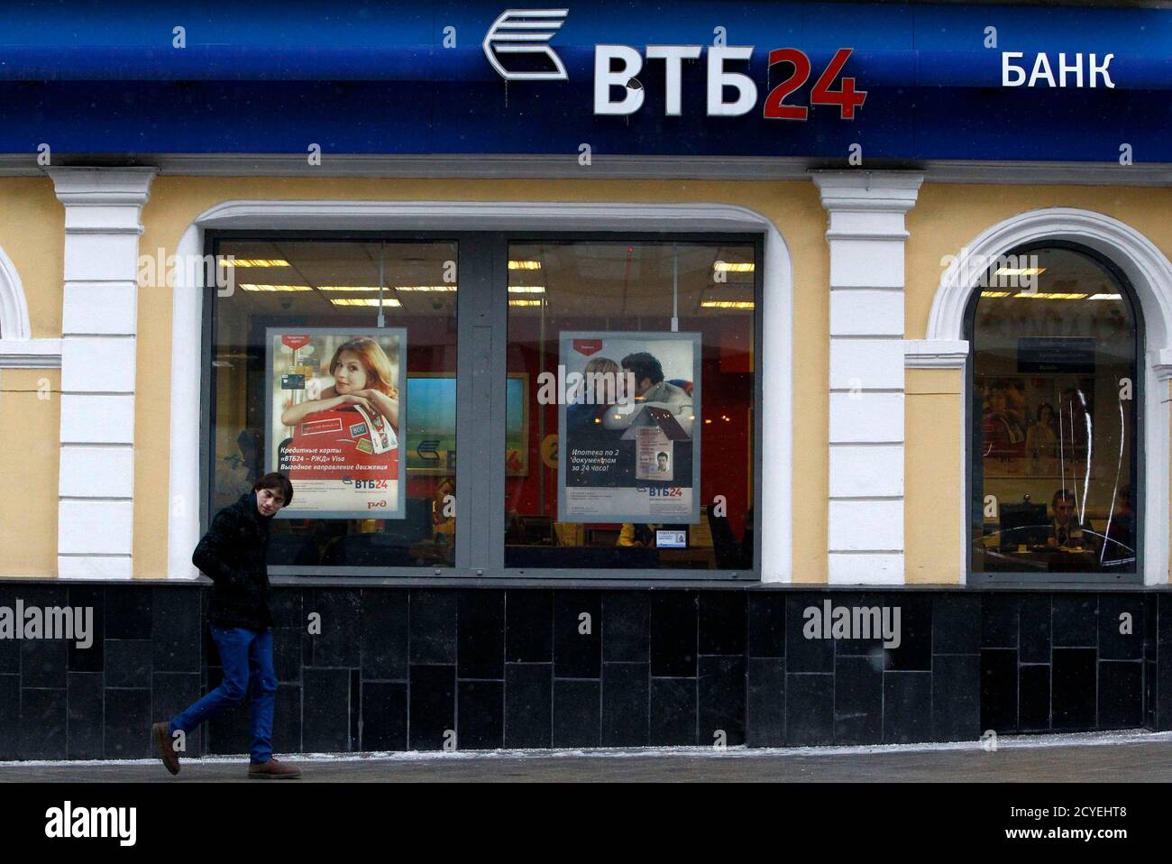 Cyprus Money Stockfotos und -bilder Kaufen - Alamy