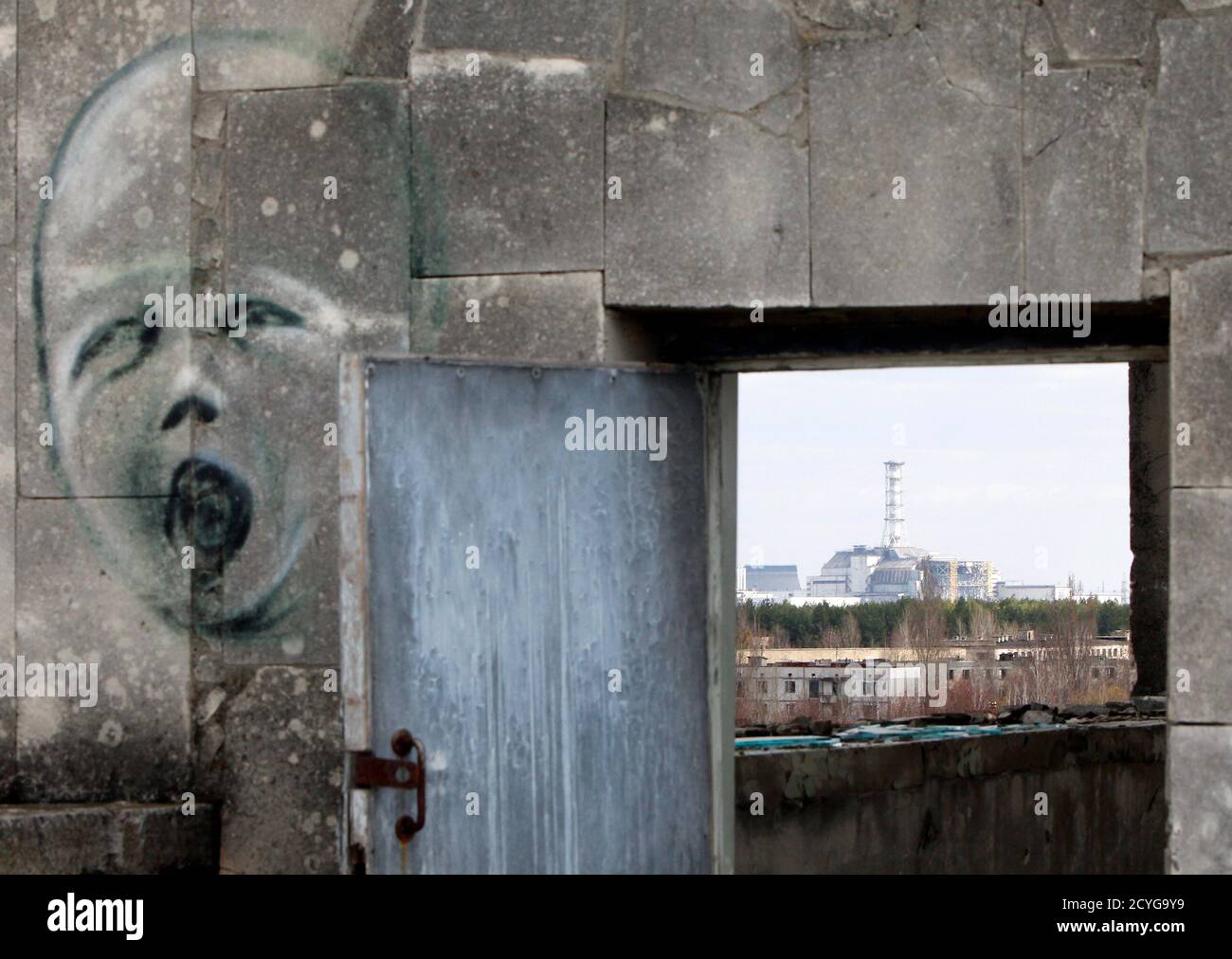 Tschernobyl vierter reaktor -Fotos und -Bildmaterial in hoher Auflösung ...