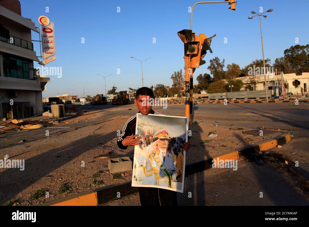 ANMERKUNG DES HERAUSGEBERS: FOTO AUFGENOMMEN AUF FÜHRUNG DURCH DIE ...