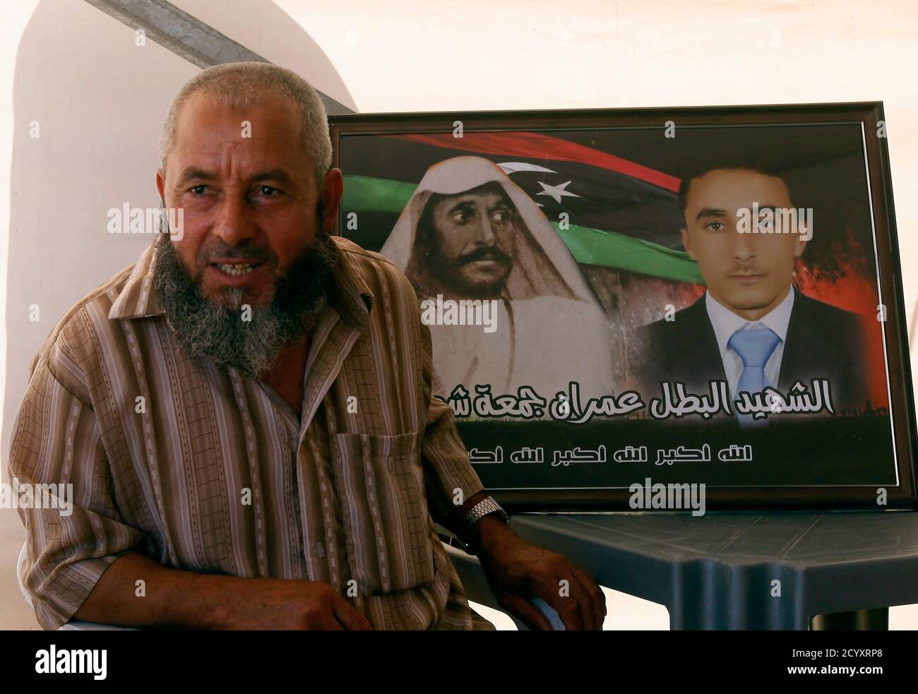 Pipe Backed Stockfotos und -bilder Kaufen - Alamy