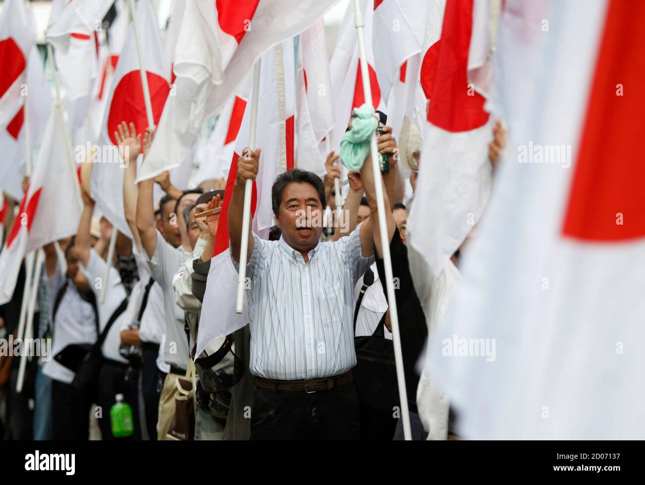 Krieg zwischen japan -Fotos und -Bildmaterial in hoher Auflösung – Alamy