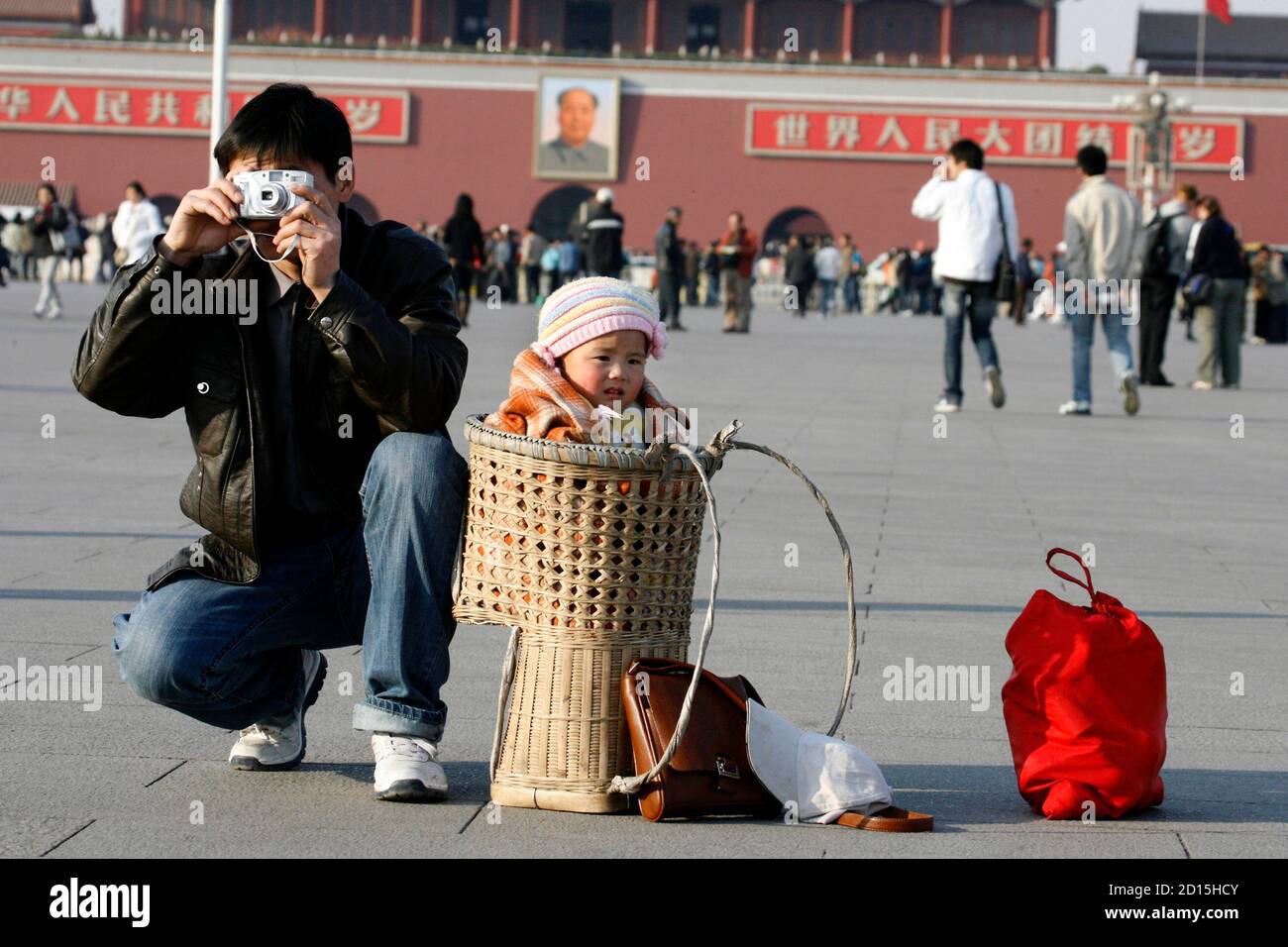 Ein kind politik -Fotos und -Bildmaterial in hoher Auflösung – Alamy