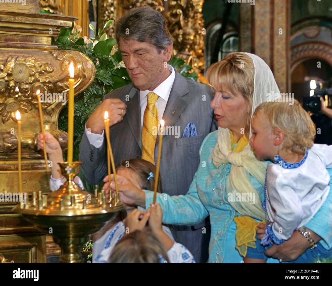 Kirchen in kiew -Fotos und -Bildmaterial in hoher Auflösung – Alamy