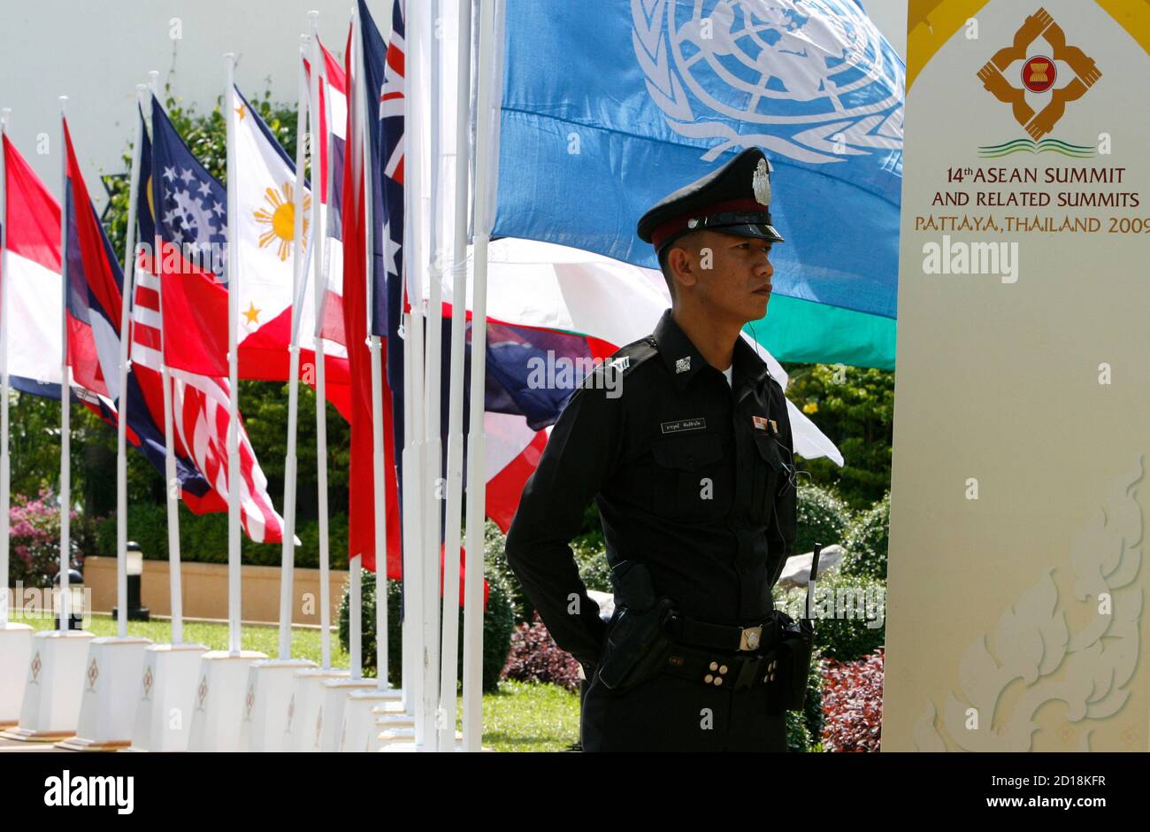 Asean flaggen -Fotos und -Bildmaterial in hoher Auflösung – Alamy