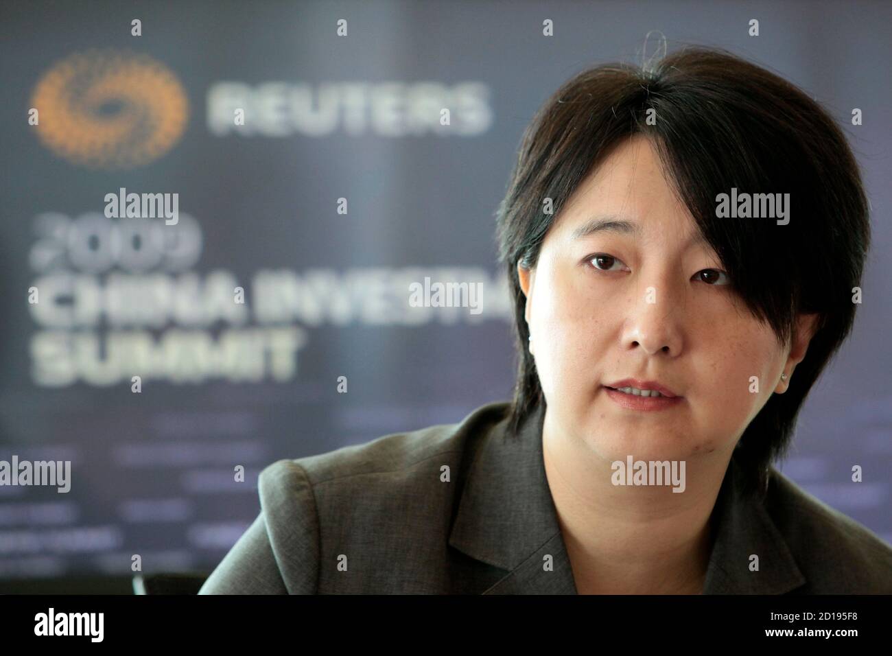 Chinas Internationaler Fonds Stockfotos und -bilder Kaufen - Alamy