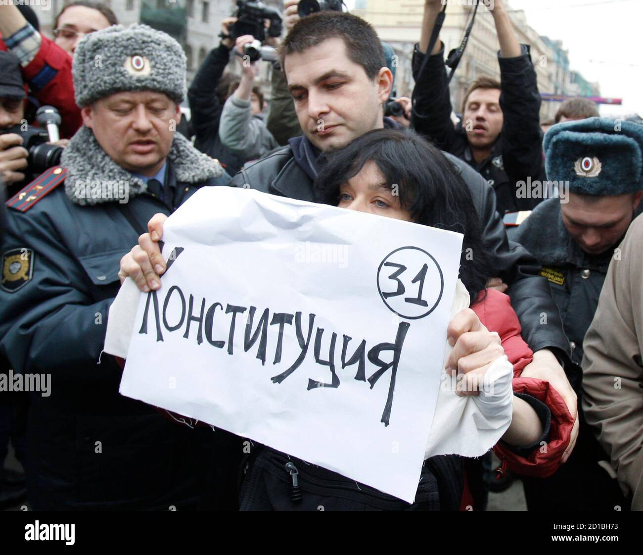 Russland parteien plakat -Fotos und -Bildmaterial in hoher Auflösung ...