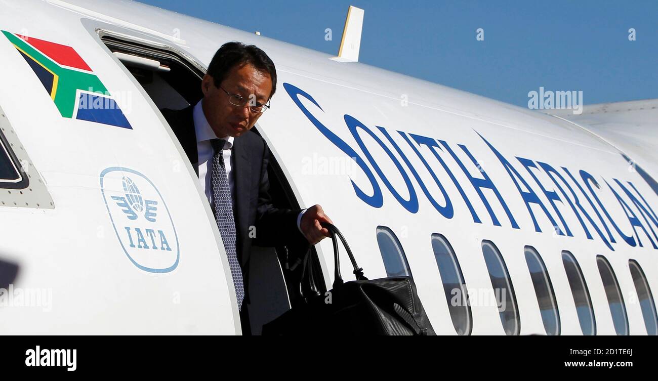 Toru okada -Fotos und -Bildmaterial in hoher Auflösung – Alamy