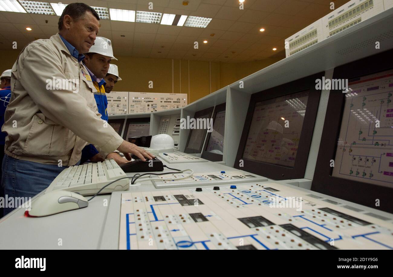 Kernkraftwerk buschehr -Fotos und -Bildmaterial in hoher Auflösung – Alamy