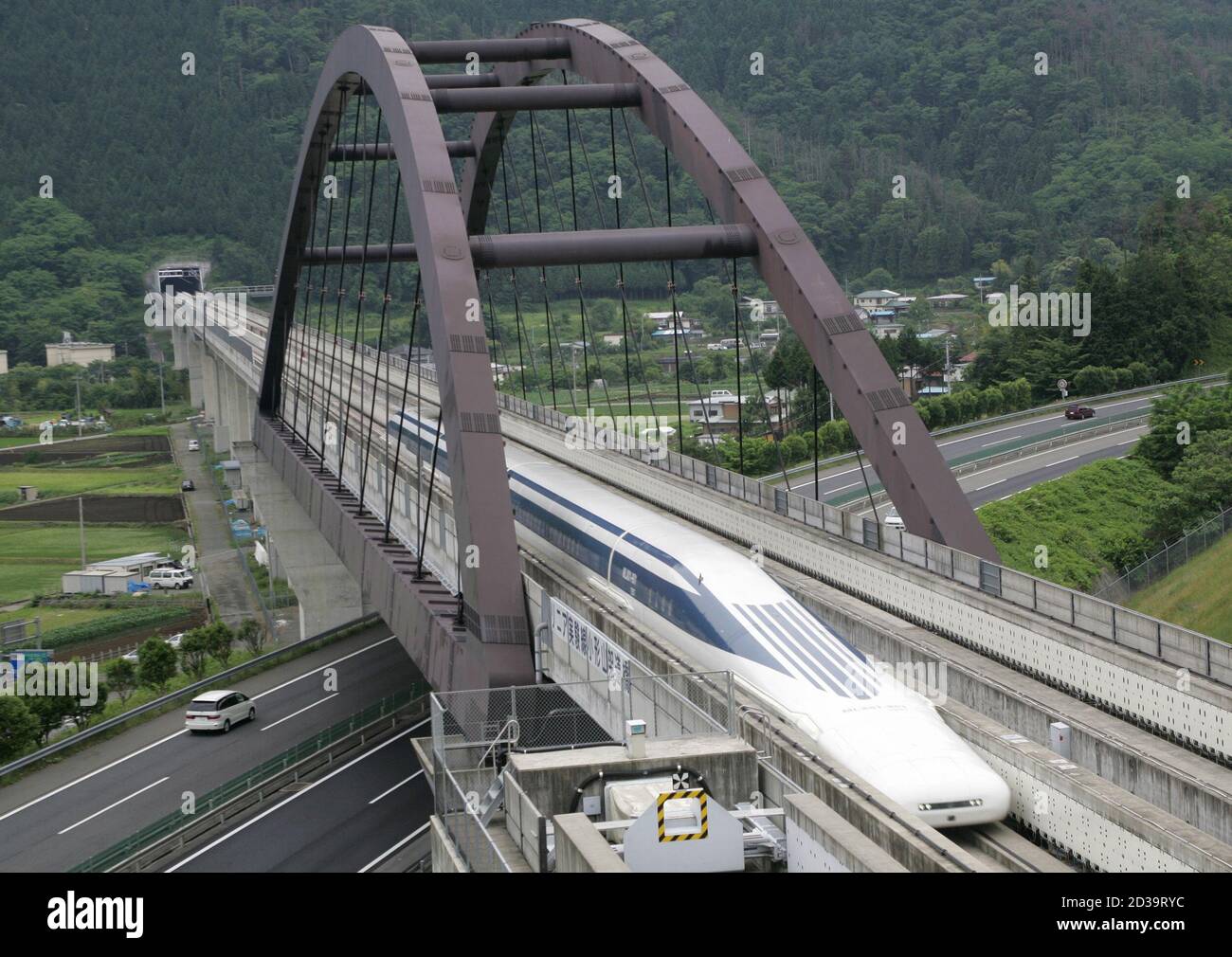 Magnetic Force Stockfotos und -bilder Kaufen - Alamy