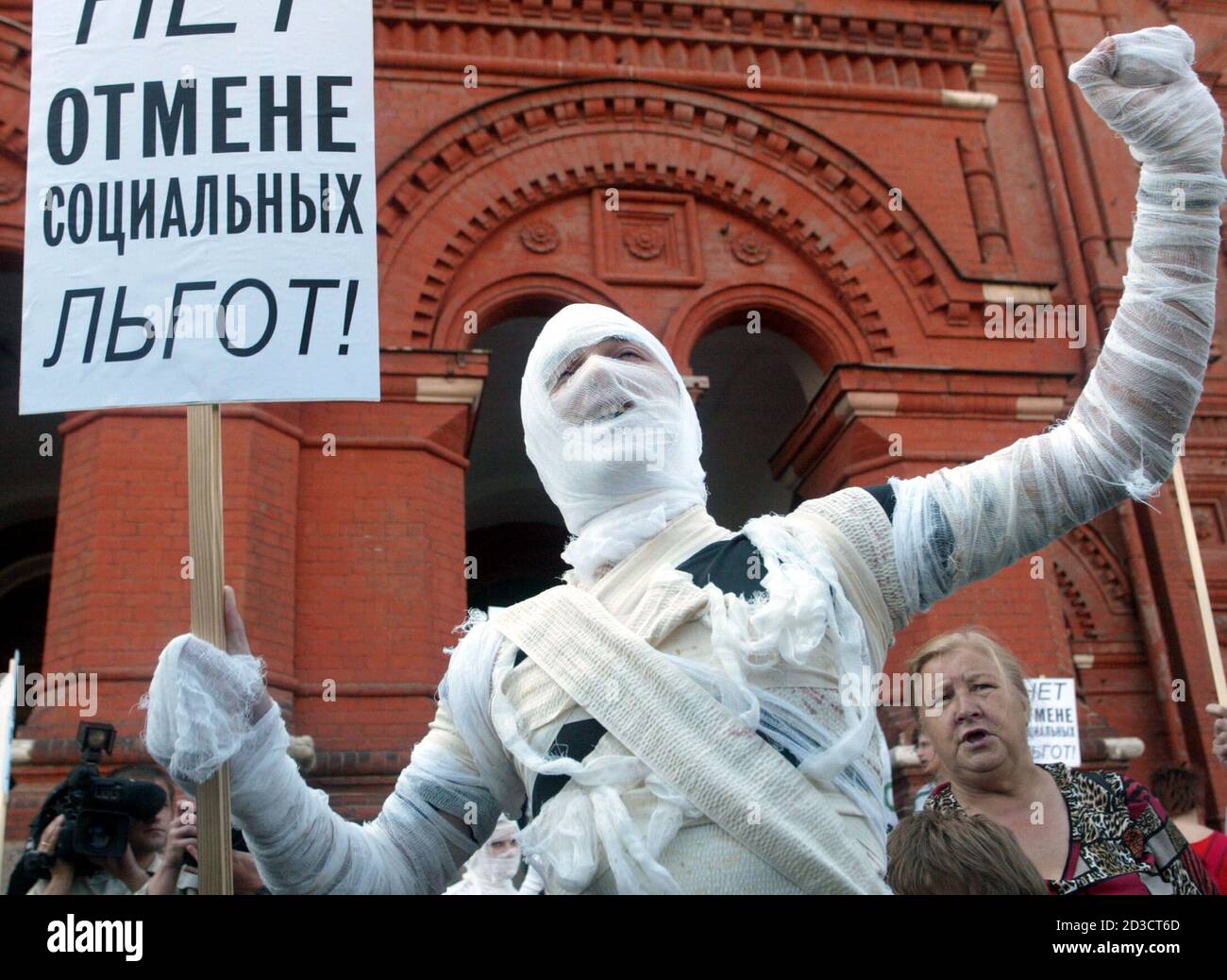 Russland parteien plakat -Fotos und -Bildmaterial in hoher Auflösung ...