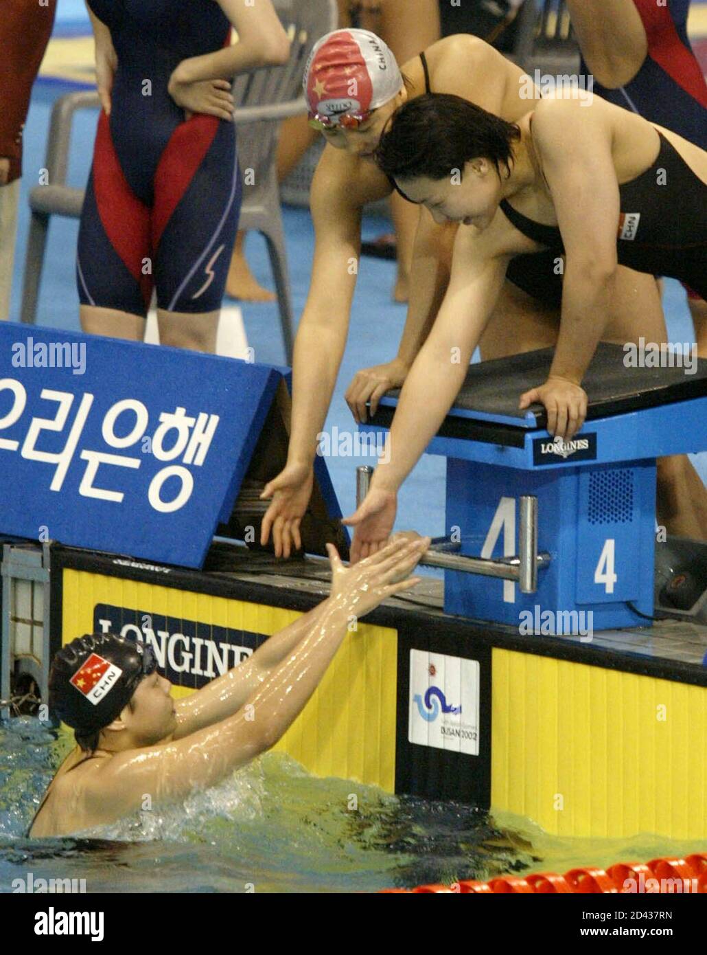 Zhu Ying Stockfotos und -bilder Kaufen - Alamy