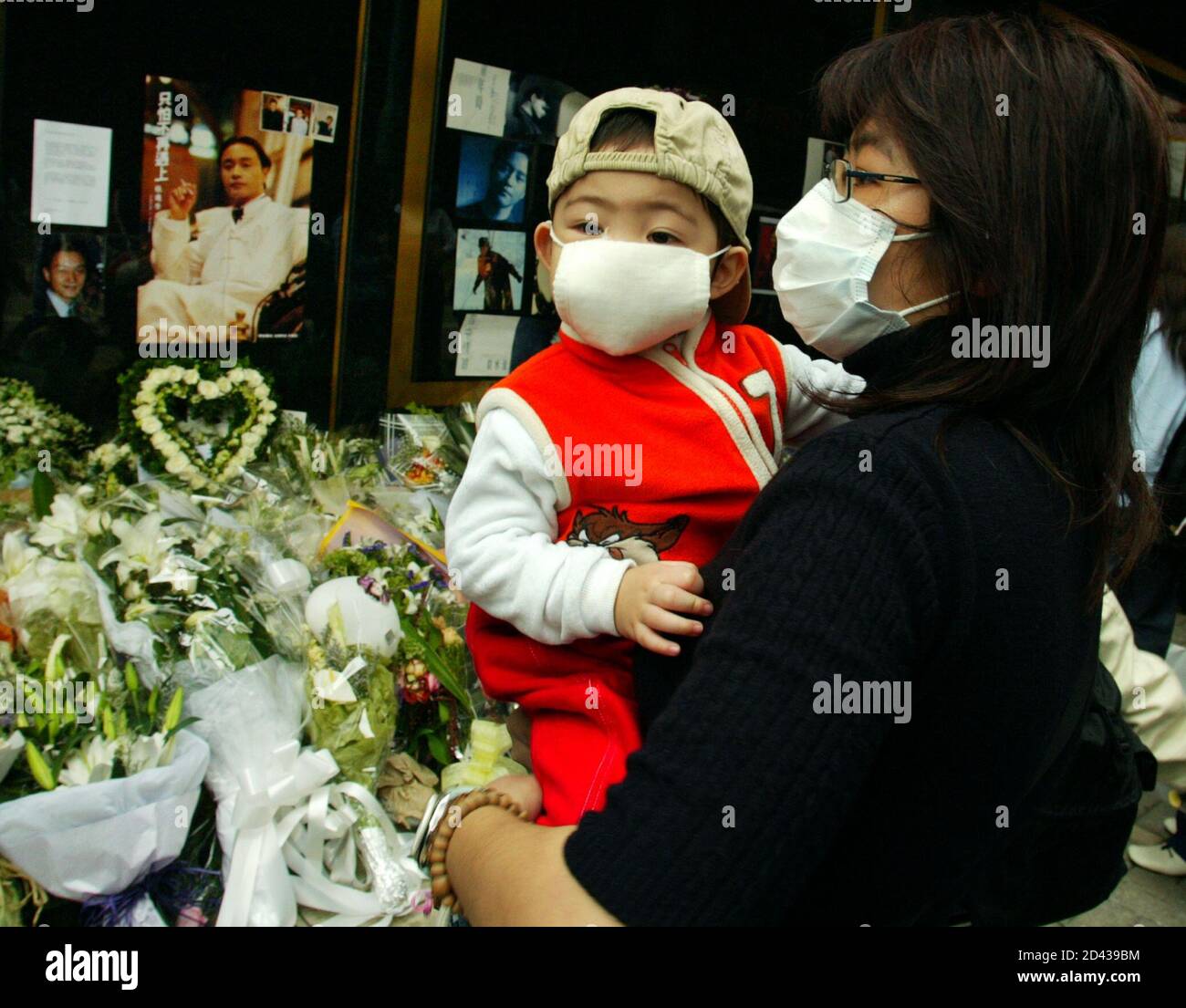 Cheung fan Stockfotos und -bilder Kaufen - Alamy