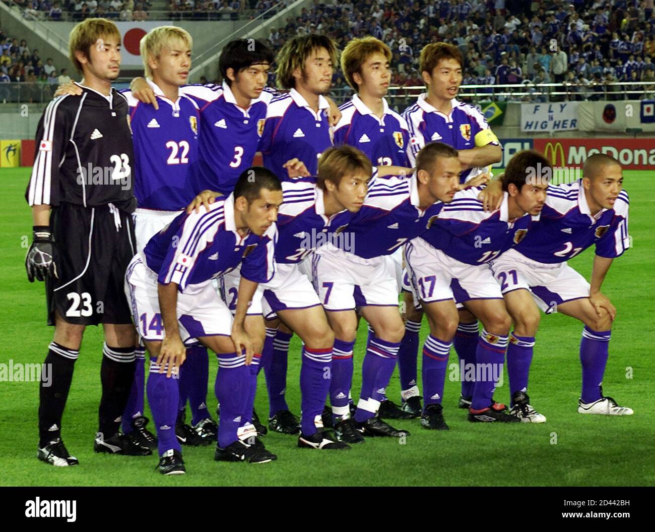 Teruyoshi ito -Fotos und -Bildmaterial in hoher Auflösung – Alamy