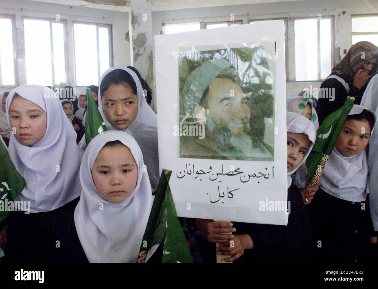 Hazara Children Afghan Stockfotos und -bilder Kaufen - Alamy