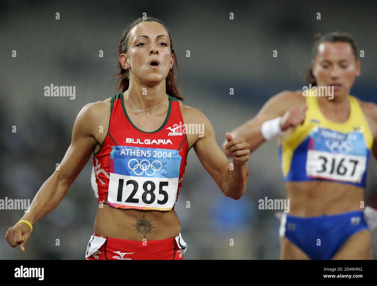 Ukraines zhanna block -Fotos und -Bildmaterial in hoher Auflösung – Alamy