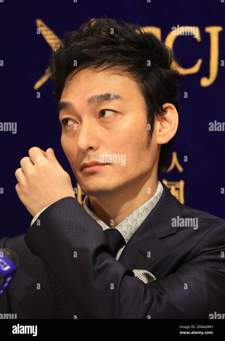 Tsuyoshi kusanagi -Fotos und -Bildmaterial in hoher Auflösung – Alamy