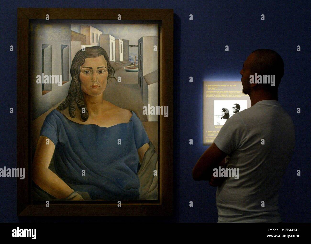 Salvador dali malerei -Fotos und -Bildmaterial in hoher Auflösung – Alamy