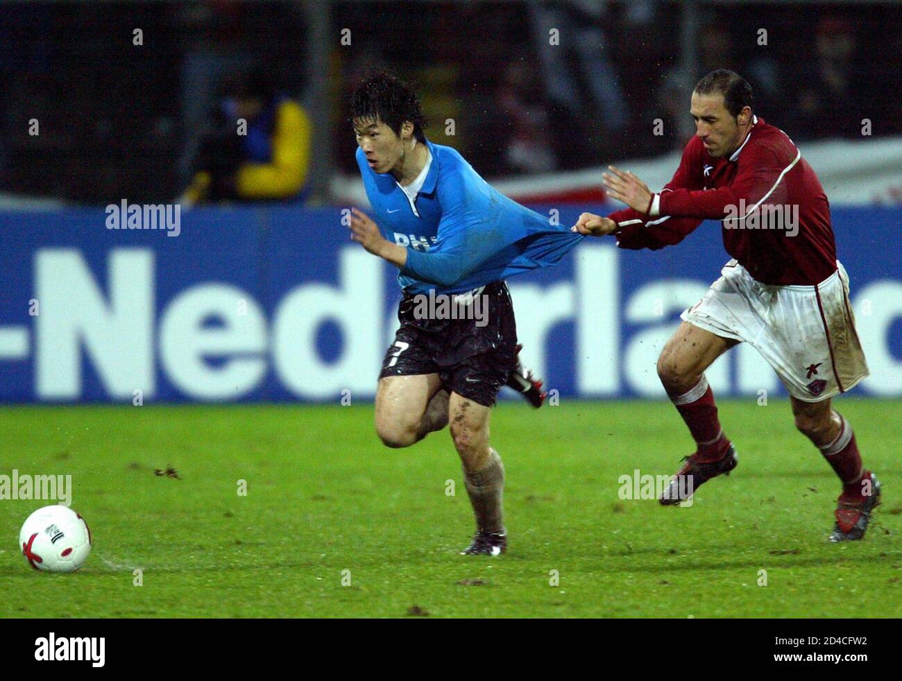Ji sung park draw -Fotos und -Bildmaterial in hoher Auflösung – Alamy