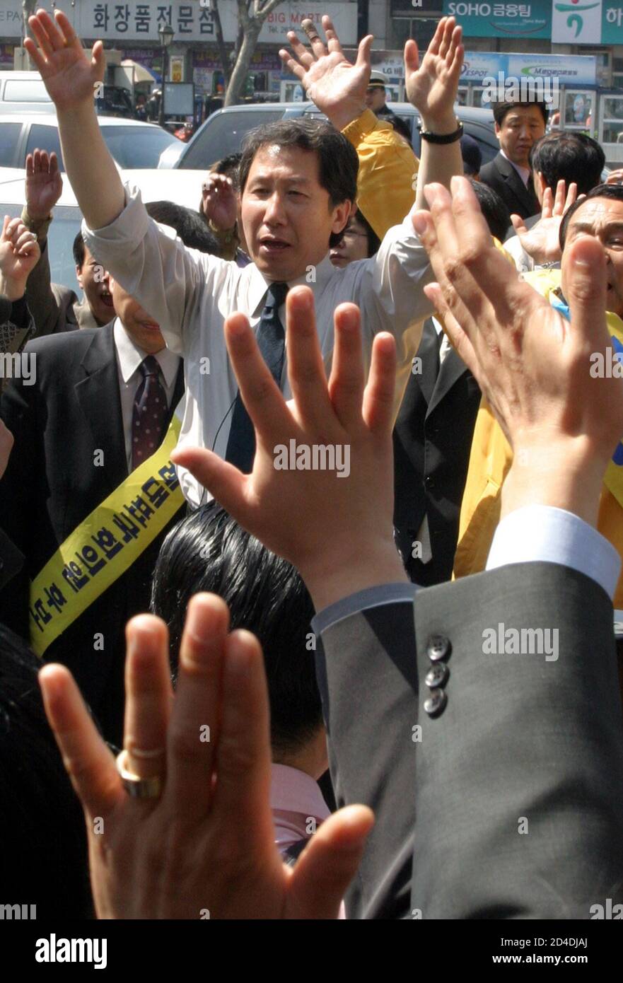 Kim geun tae -Fotos und -Bildmaterial in hoher Auflösung – Alamy