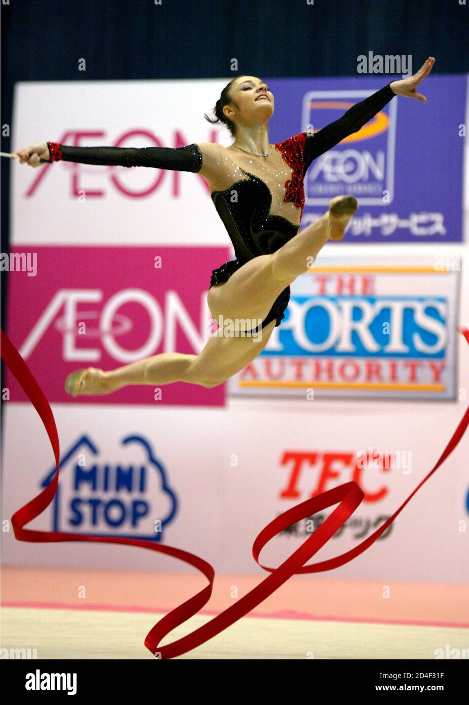 Anna bessonova -Fotos und -Bildmaterial in hoher Auflösung – Alamy