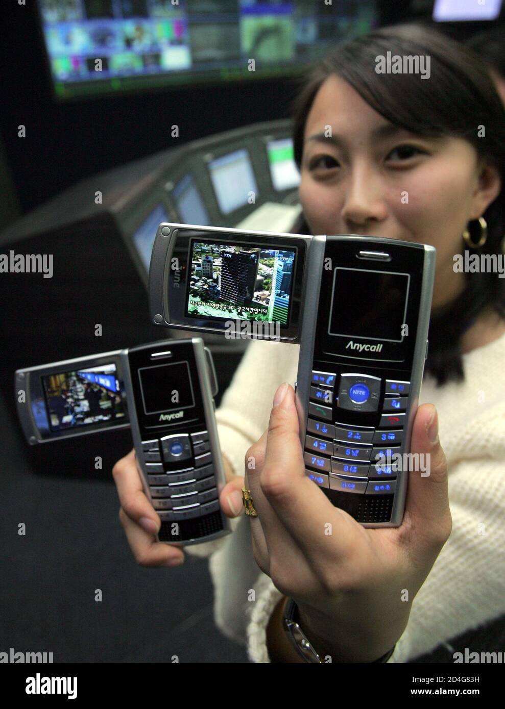 Multimedia service -Fotos und -Bildmaterial in hoher Auflösung – Alamy