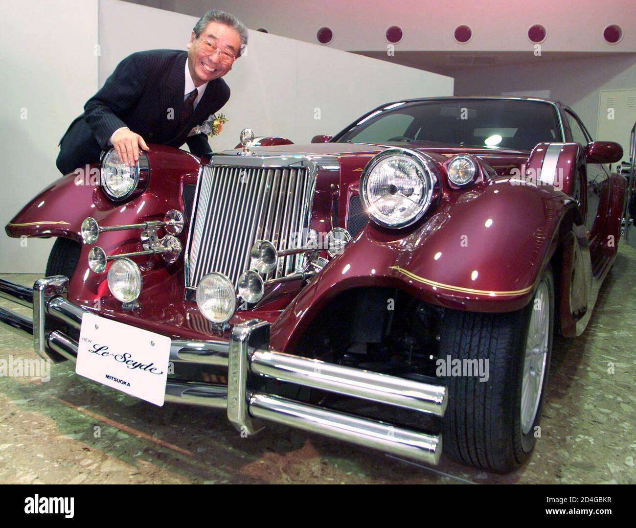 Mitsuoka Autos Stockfotos und -bilder Kaufen - Alamy
