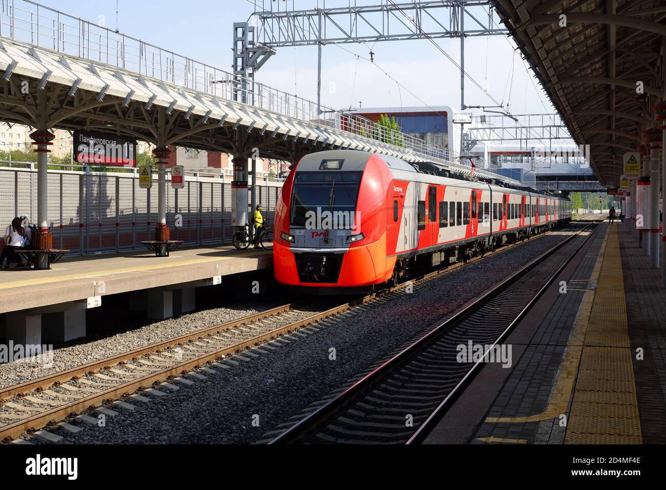 Lastochka zug -Fotos und -Bildmaterial in hoher Auflösung – Alamy