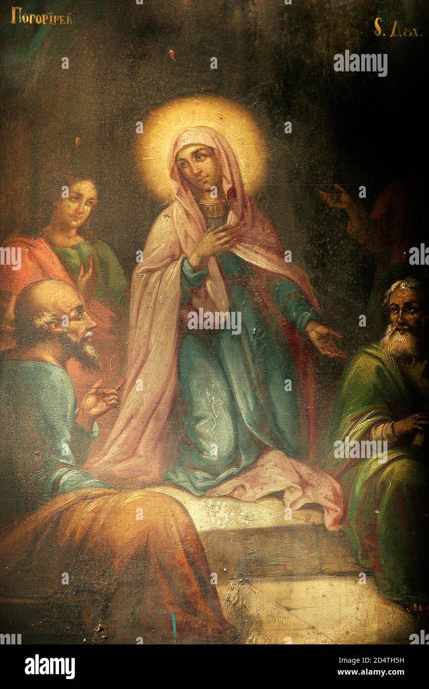 Christliche fresko -Fotos und -Bildmaterial in hoher Auflösung – Alamy