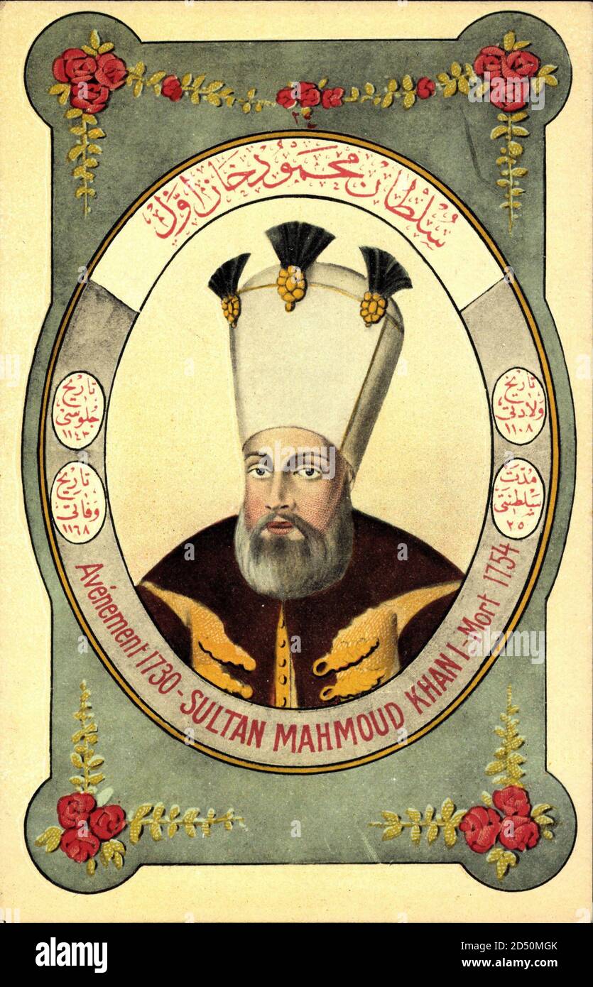 Sultan mahmoud -Fotos und -Bildmaterial in hoher Auflösung – Alamy