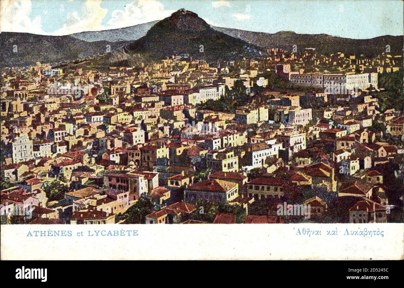 Stadt auf berg -Fotos und -Bildmaterial in hoher Auflösung – Alamy