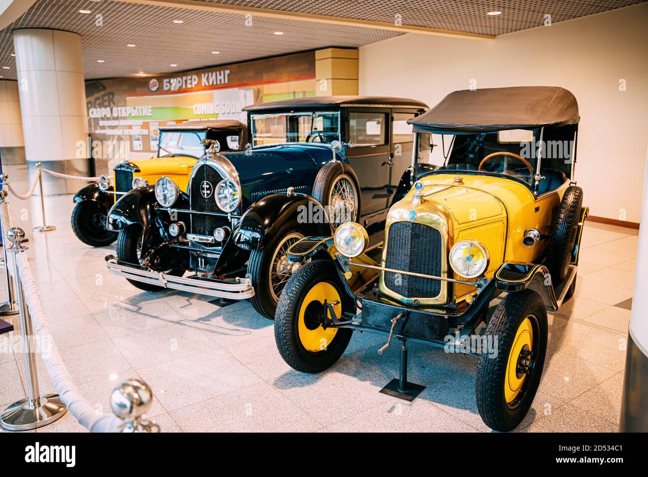 Torpedo car -Fotos und -Bildmaterial in hoher Auflösung – Alamy