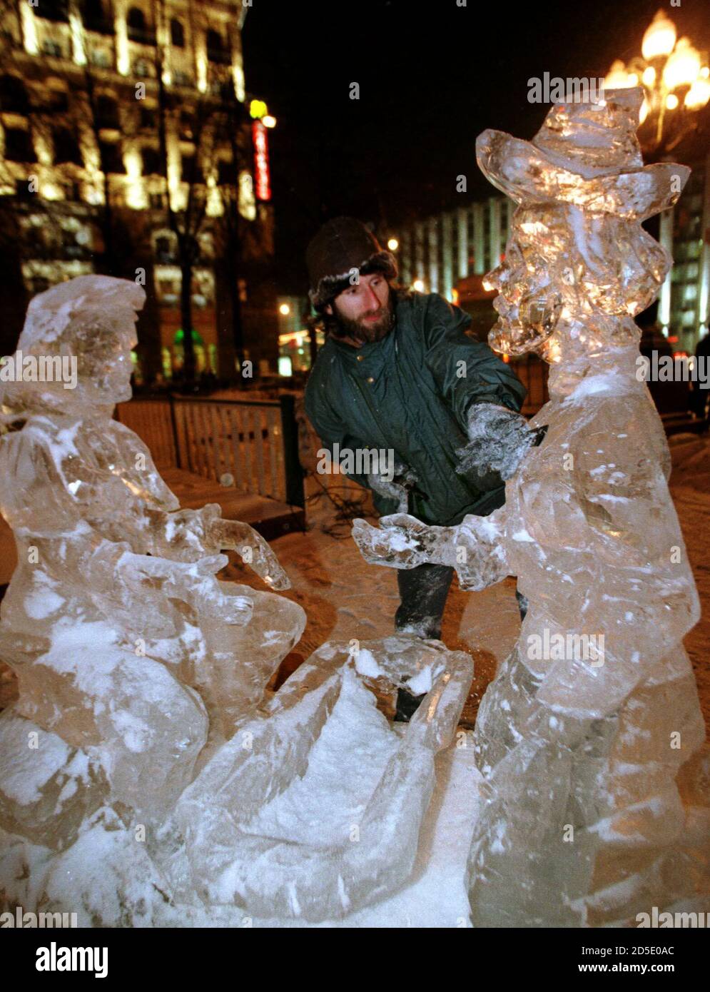 Ice Sculptures Moscow Stockfotos und -bilder Kaufen - Alamy