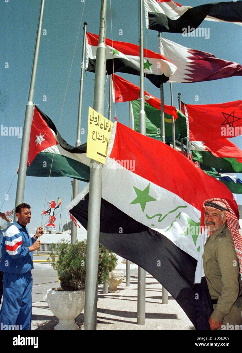 Gulf crisis 1990 -Fotos und -Bildmaterial in hoher Auflösung – Alamy