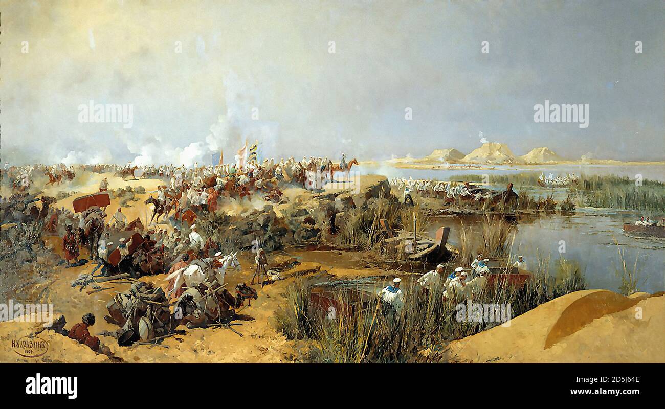 Russian turkestan -Fotos und -Bildmaterial in hoher Auflösung – Alamy