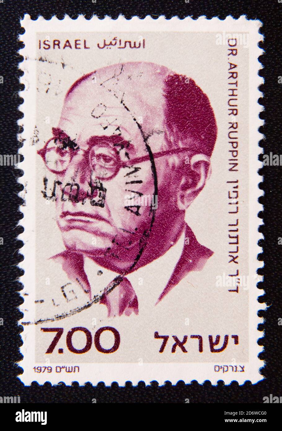 Arthur ruppin -Fotos und -Bildmaterial in hoher Auflösung – Alamy