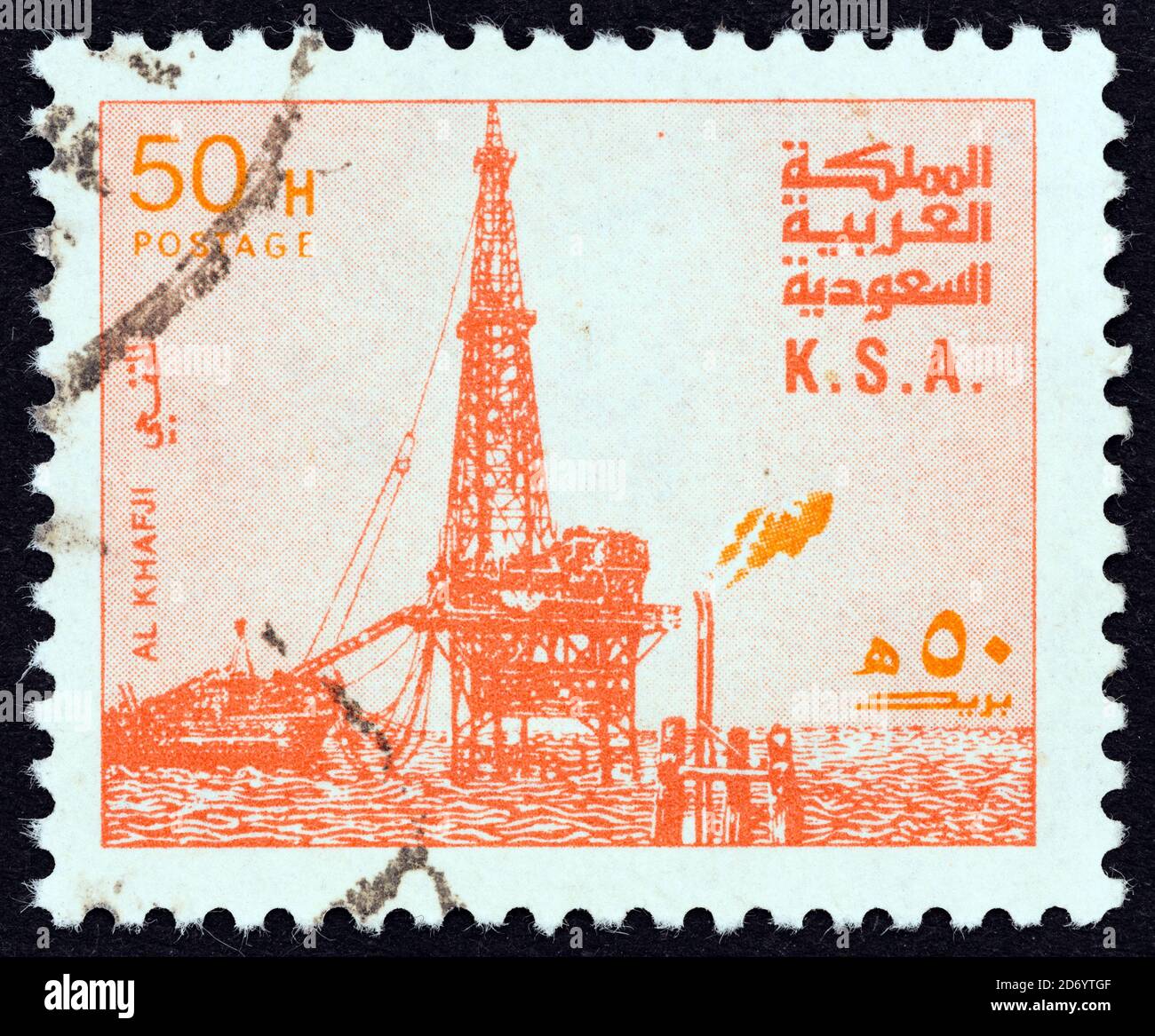 Al khafji bohrinsel serie -Fotos und -Bildmaterial in hoher Auflösung ...