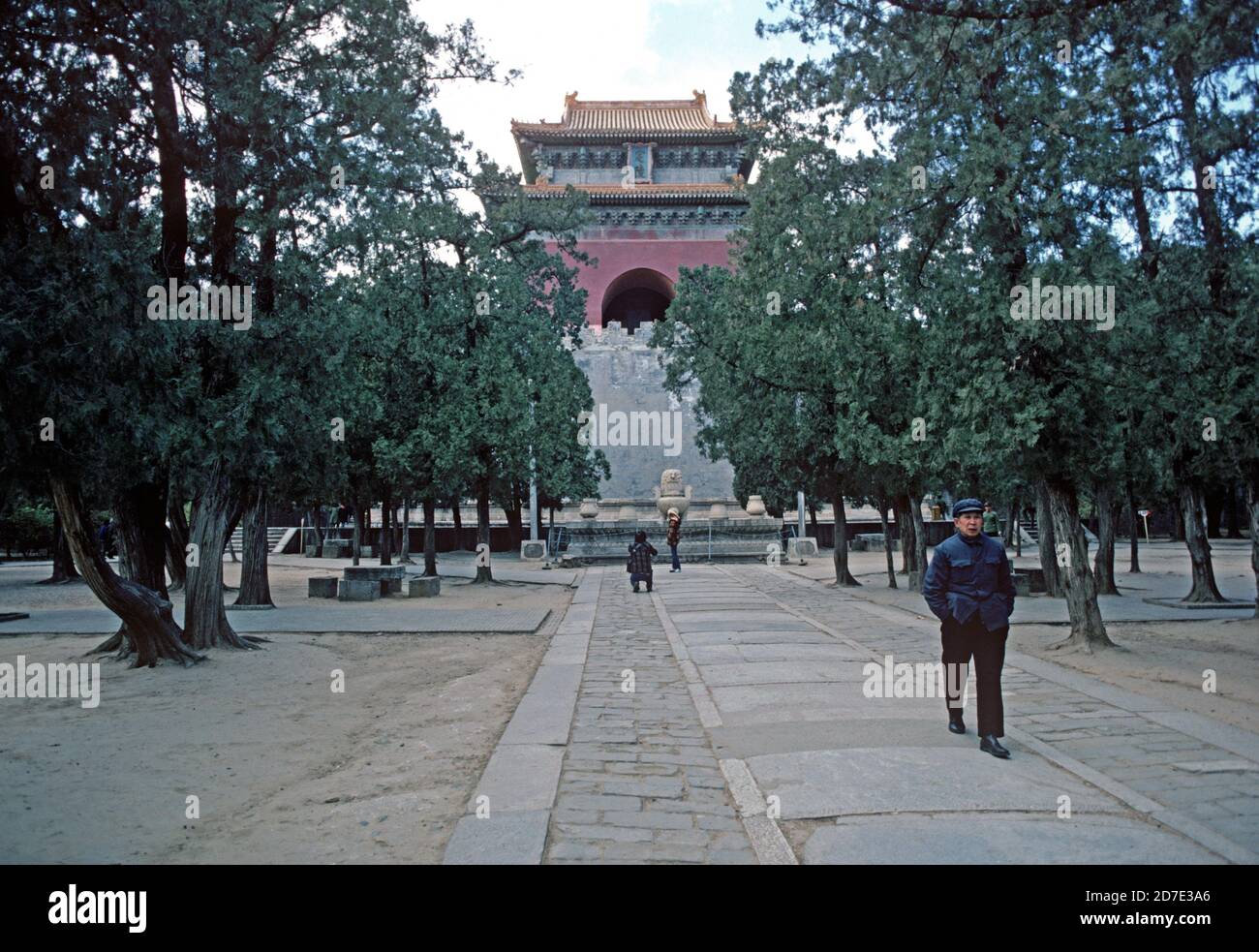 Beijing china 1970s 70s -Fotos und -Bildmaterial in hoher Auflösung – Alamy