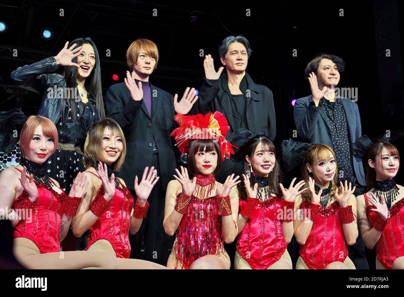 (Rear L-R) die exotische Tänzerin Yoko Yazawa, der Schauspieler Atsuhiro Inukai, Masaya Kato und ...