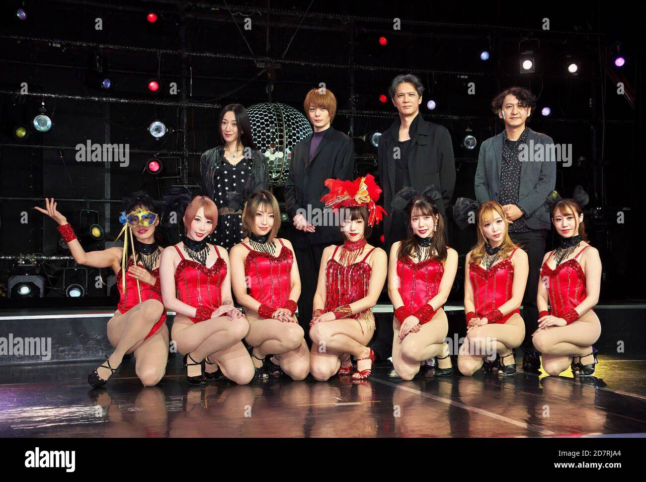 (Rear L-R) die exotische Tänzerin Yoko Yazawa, der Schauspieler Atsuhiro Inukai, Masaya Kato und ...