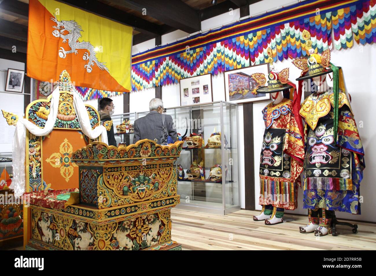 Das Foto vom 25. Oktober 2020 zeigt das Innere des renovierten Bhutan ...