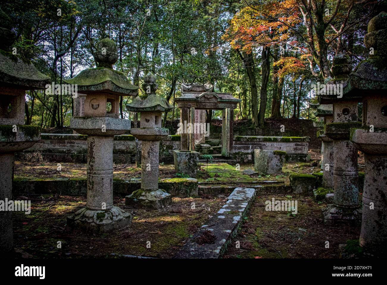 Samurai gräber -Fotos und -Bildmaterial in hoher Auflösung – Alamy