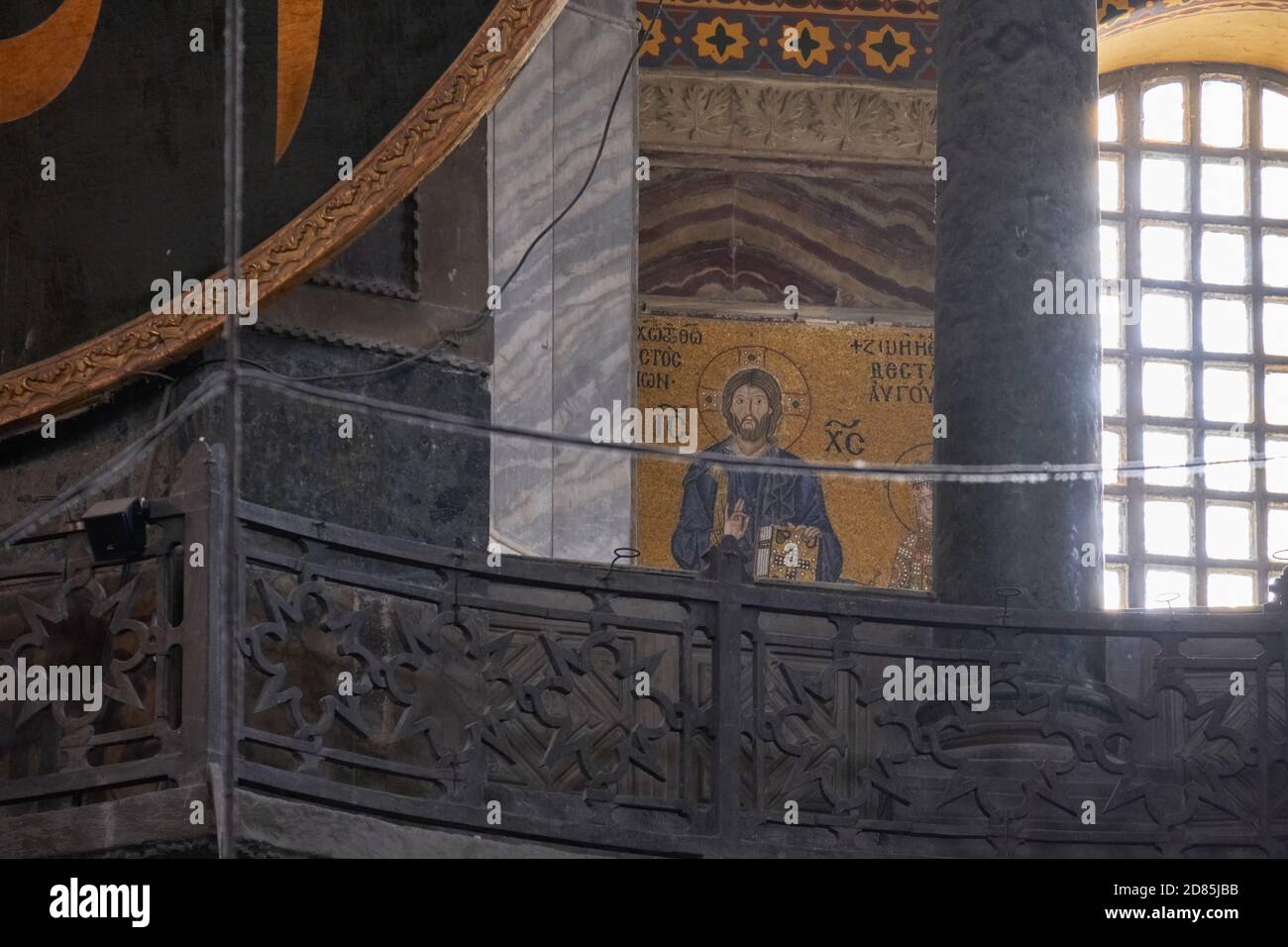 Byzantine mosaic of jesus -Fotos und -Bildmaterial in hoher Auflösung – Alamy