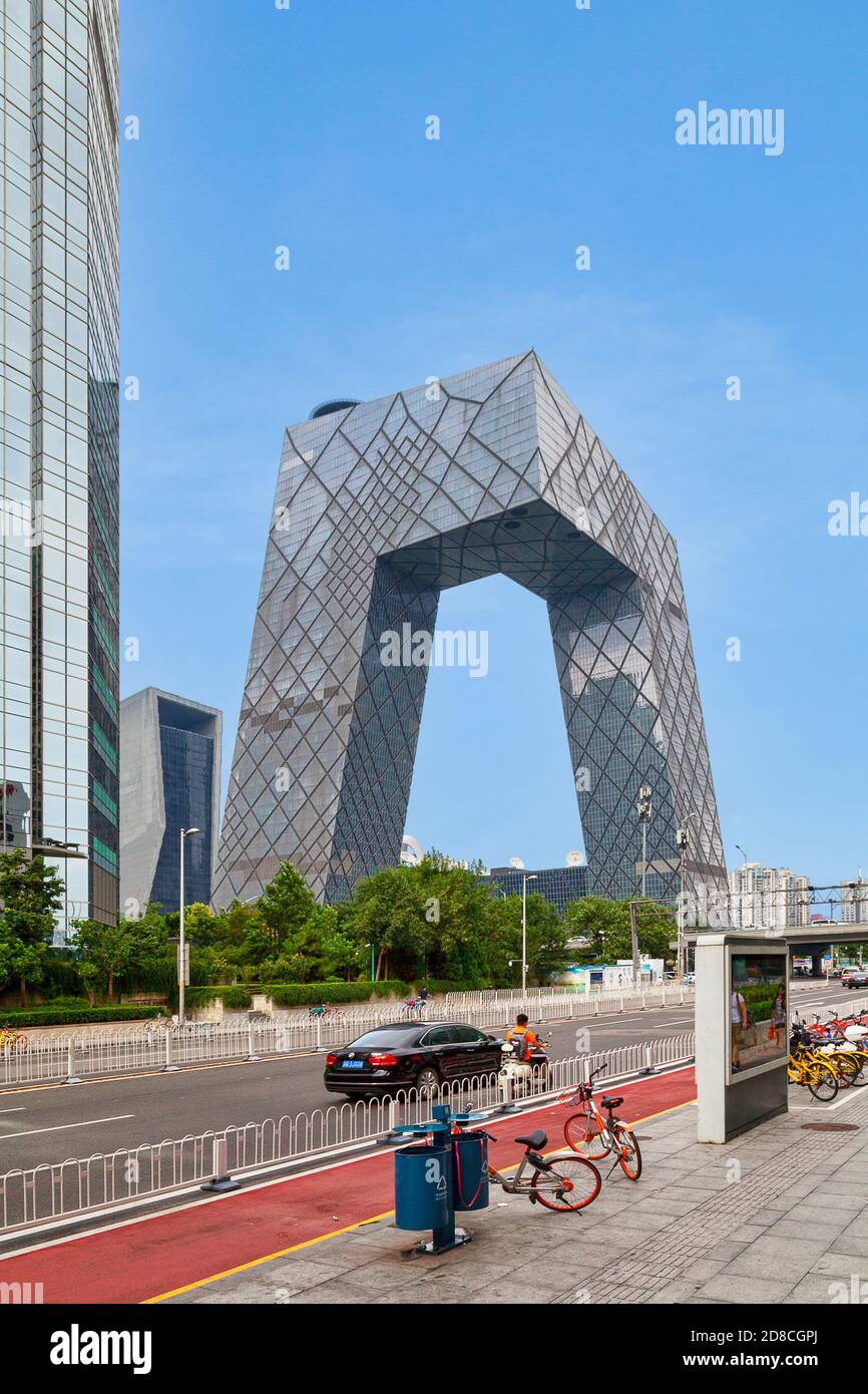 China central tv -Fotos und -Bildmaterial in hoher Auflösung – Alamy